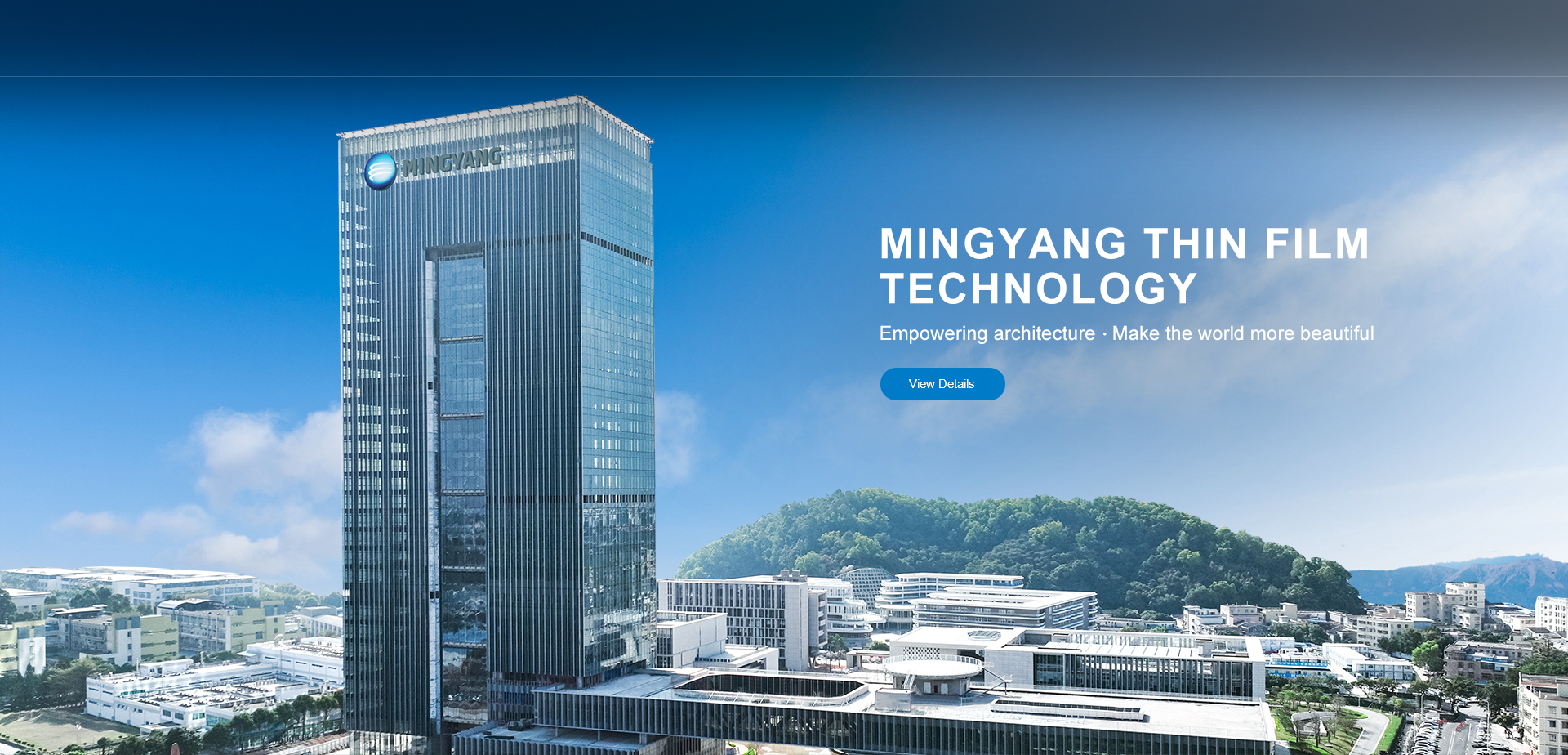 Guangdong Mingyang Thin Film Technology Co., Ltd copyright